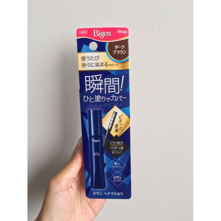 Jual Bigen Hair Mascara Dark Brown 15ml Japan | Shopee Indonesia