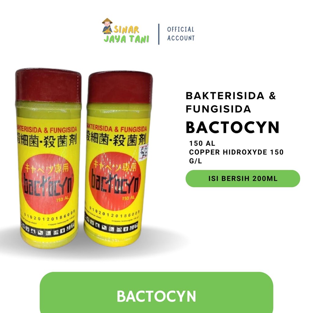 Jual BACTOCYN 150 AL BAKTERISIDA & FUNGISIDA 200ML | Shopee Indonesia