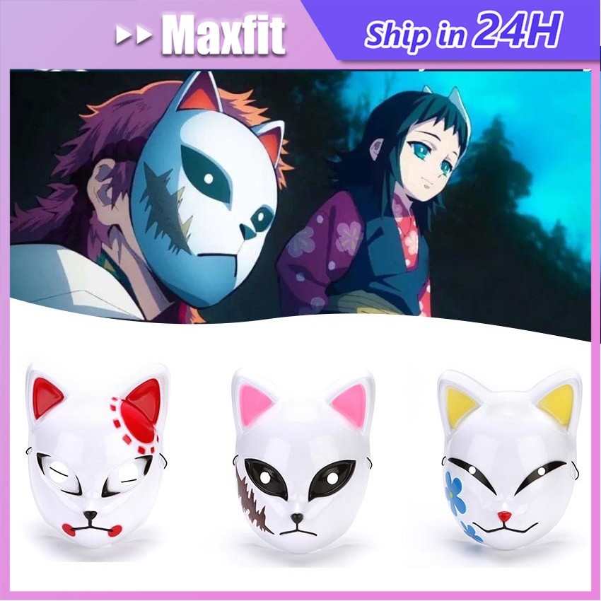 Jual Demon Slayer Topeng Rubah Kimetsu No Yaiba Demon Slayer Anime ...