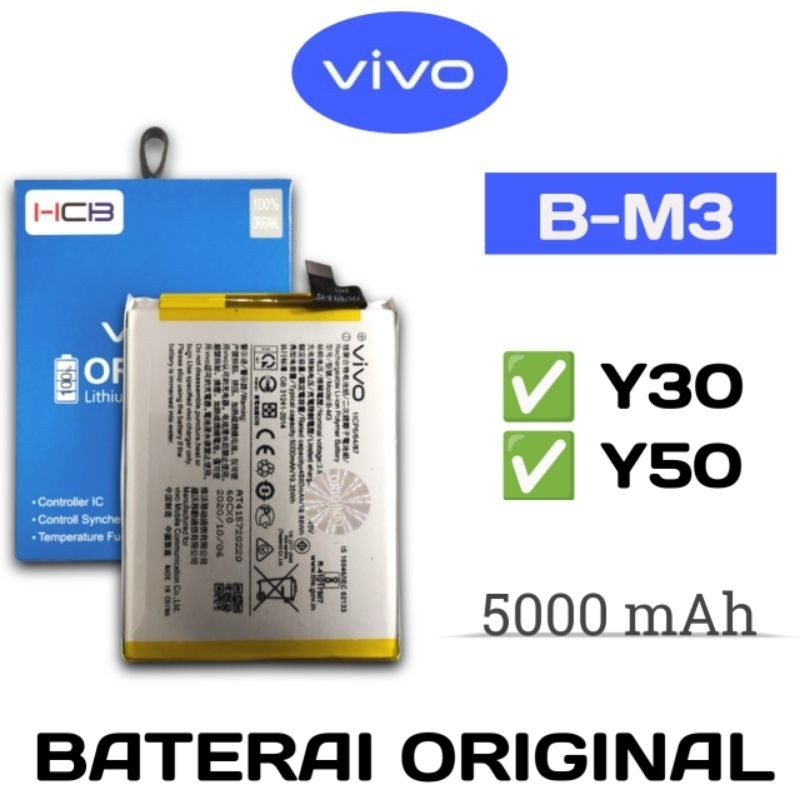 Jual Baterai Batre Vivo Y30 Y50 B-M3 Battery Batrei Batrai VIVO Y30 B ...