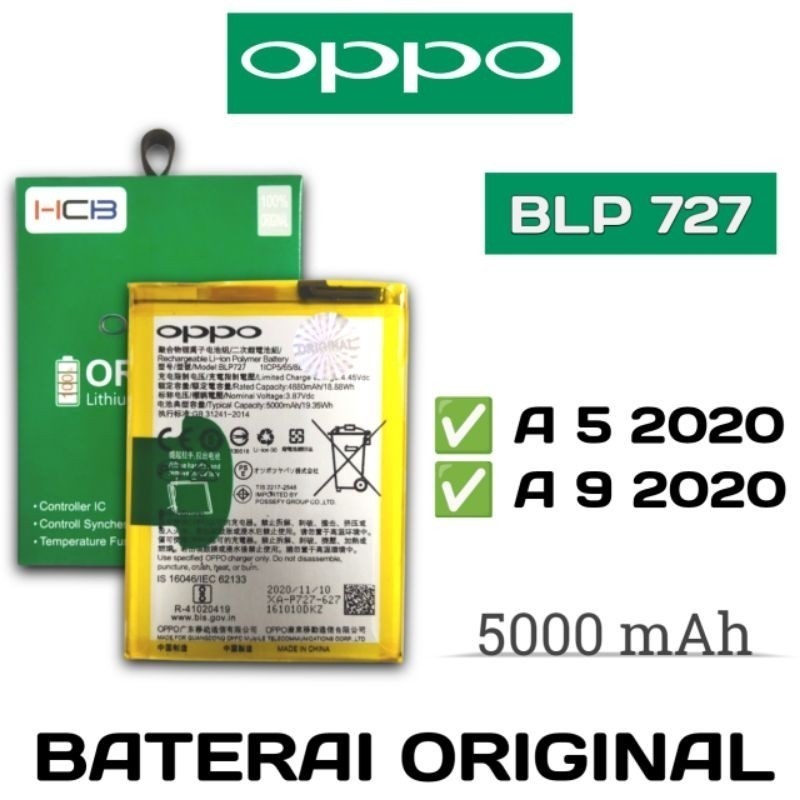 Jual Baterai Batre Oppo BLP 727 , Oppo A5 2020 , A9 2020 Battery Oppo ...