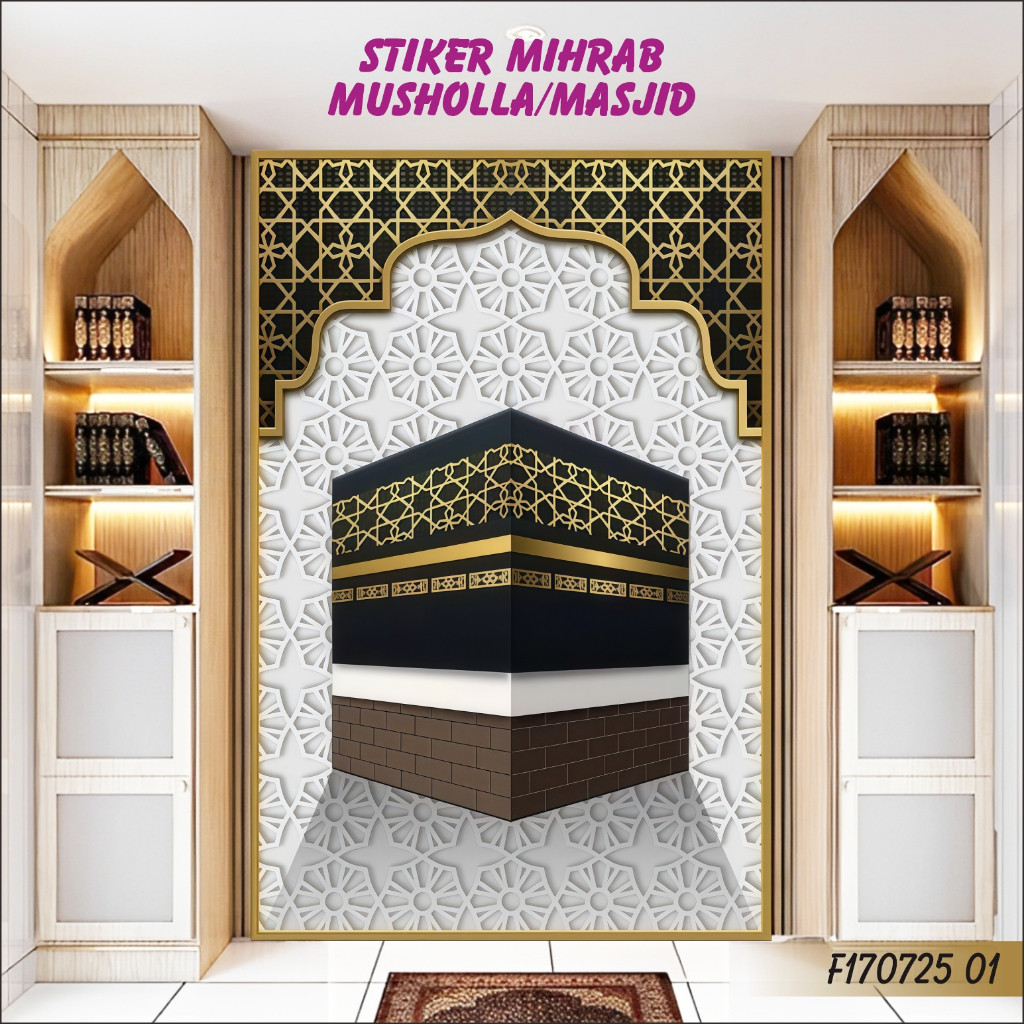 Jual Stiker Sticker Dinding Wallpaper Dekorasi Mihrab Masjid Mushola ...