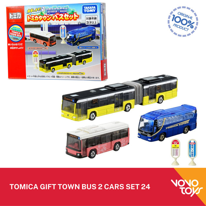 Jual Tomica Gift Town Bus 2 Cars Set 24 Takara Tomy | Shopee Indonesia