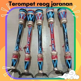 Jual Alat musik tradisional terompet slompret reog jaranan kuda lumping ...