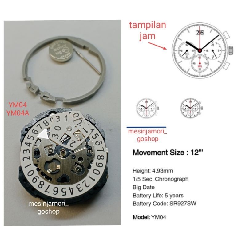 Jual mesin jam YM04 YM04A original | Shopee Indonesia