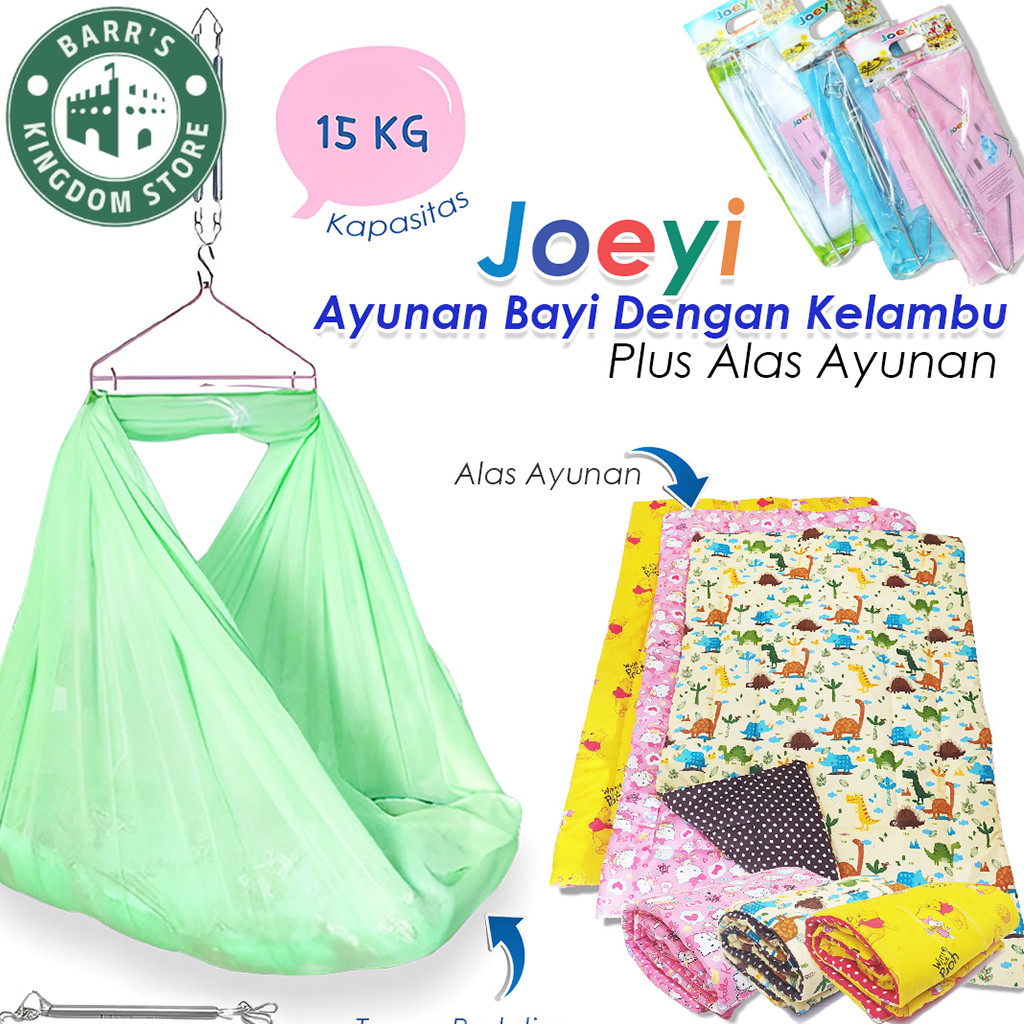 Jual Paket Ayunan Bayi Joeyi Lengkap Plus Alas Ayunan Motif Karakter ...