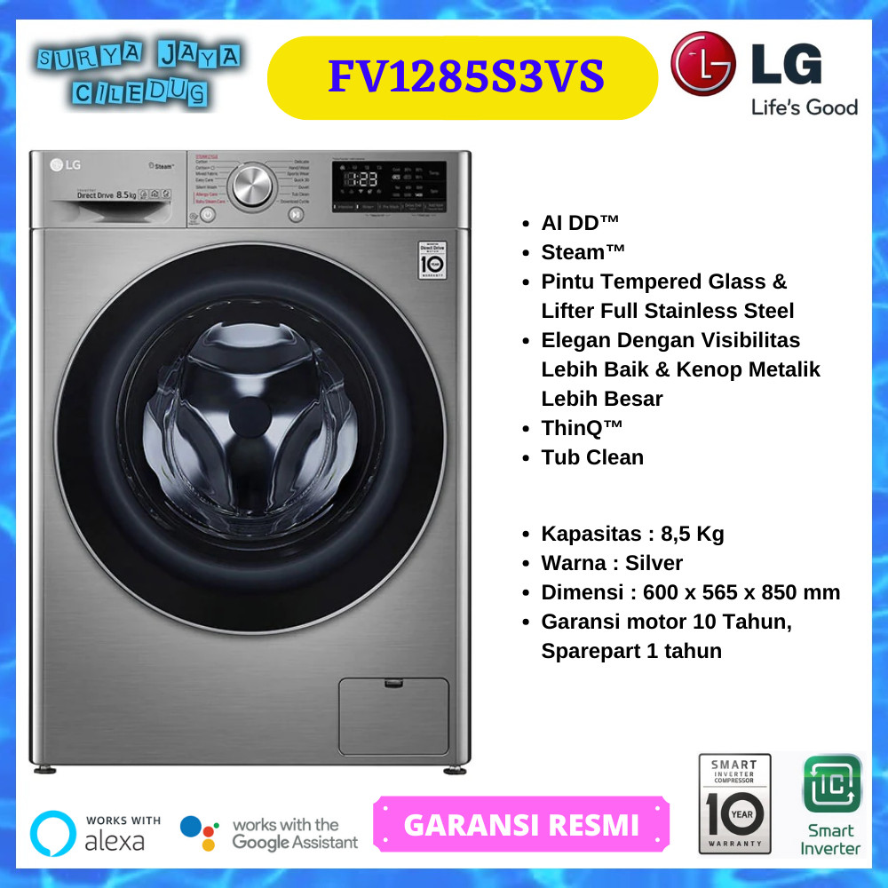 Jual MESIN CUCI LG FV1285S3VS, 1285S3VS FRONT LOADING INVERTER 8,5 KG ...