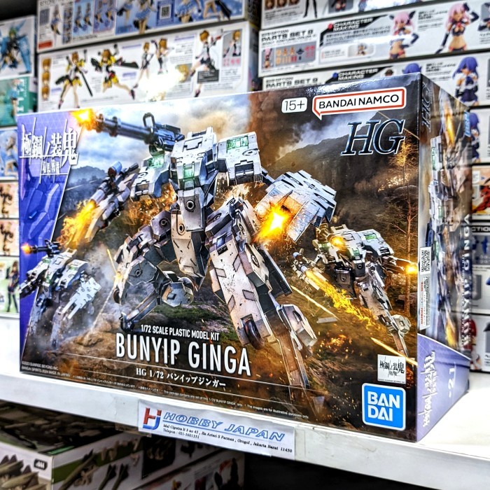 Jual HG Kyoukai Senki Bunyip Ginga | Shopee Indonesia