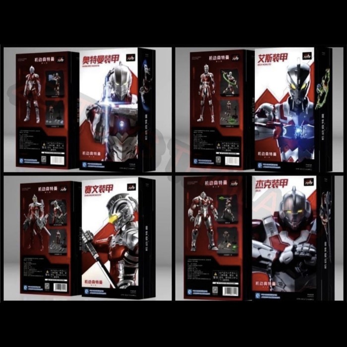 Jual Zd Toys Ultra Ultraman Animated Man Series Original with Weapon ...