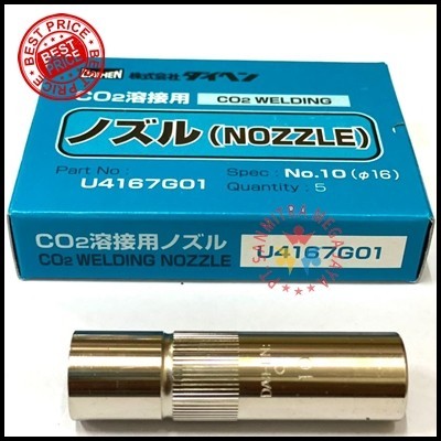 Jual OTC U4167G01 Nozzle OTC Daihen 350 A / NOZZLE / MIG GUN OTC DAIHEN ...