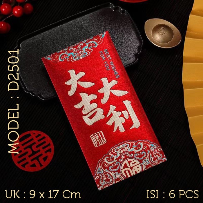 Jual Angpao Imlek Panjang Angpau Merah Red Amplop Ular Snake Tahun 2025 ...