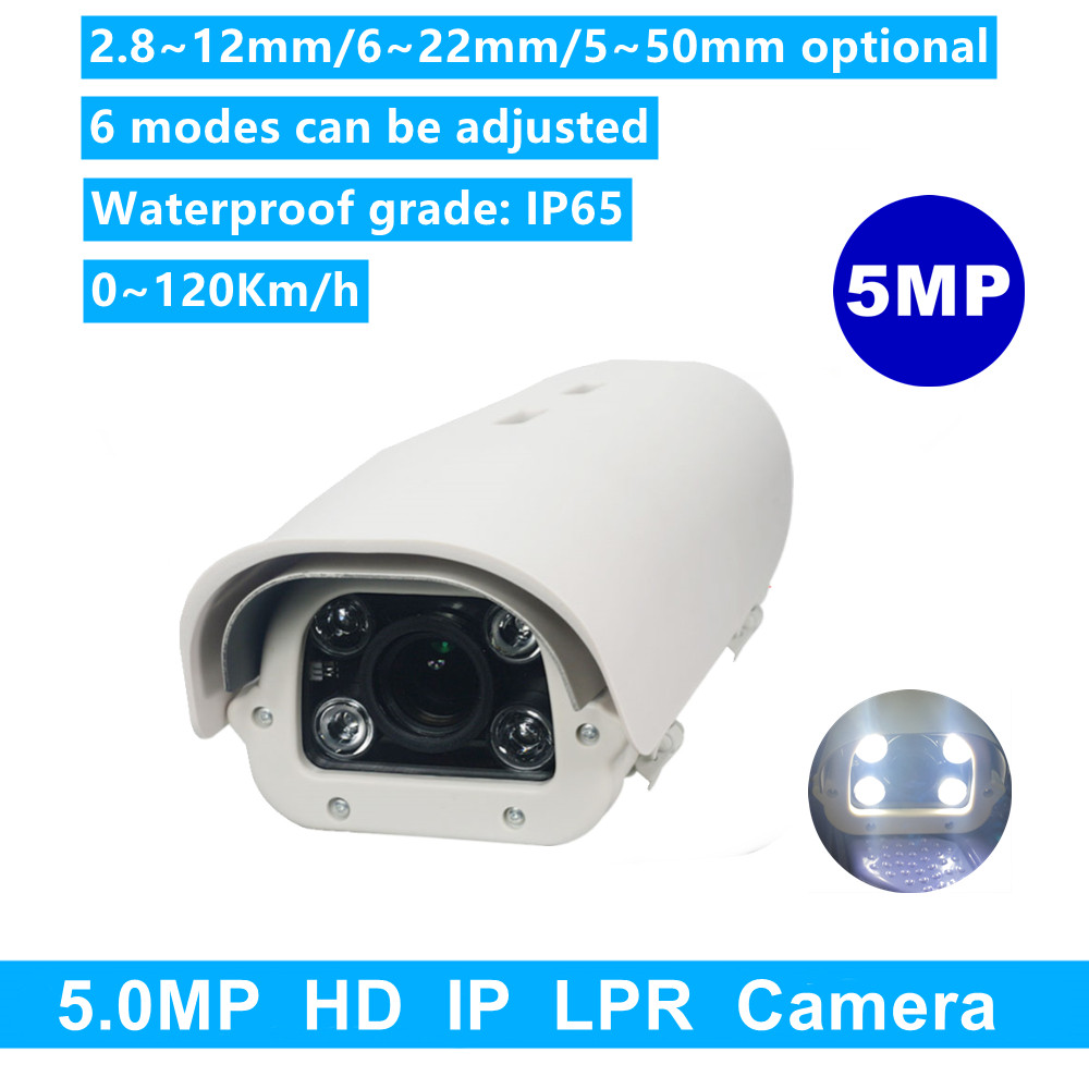 Jual 5.0MP License Plate Recognition 5MP SONY IMX335 IP LPR Camera ...