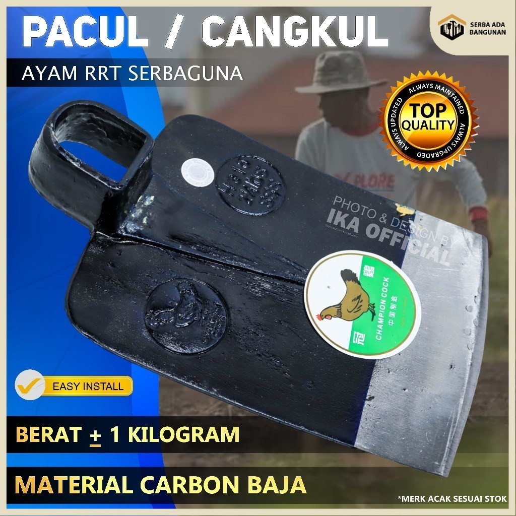 Jual SAB Cangkul Termurah Pacul Proyek Cap Ayam Jago RRT / Ayam Kecil ...
