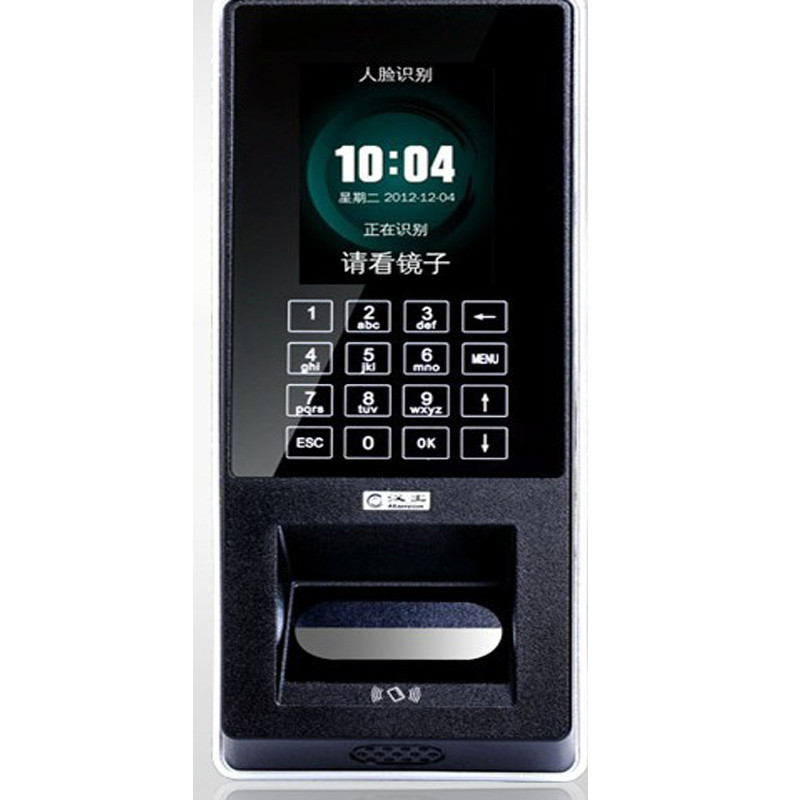 Jual Super Mini Multi-functional Face Recognition Terminal for Time ...