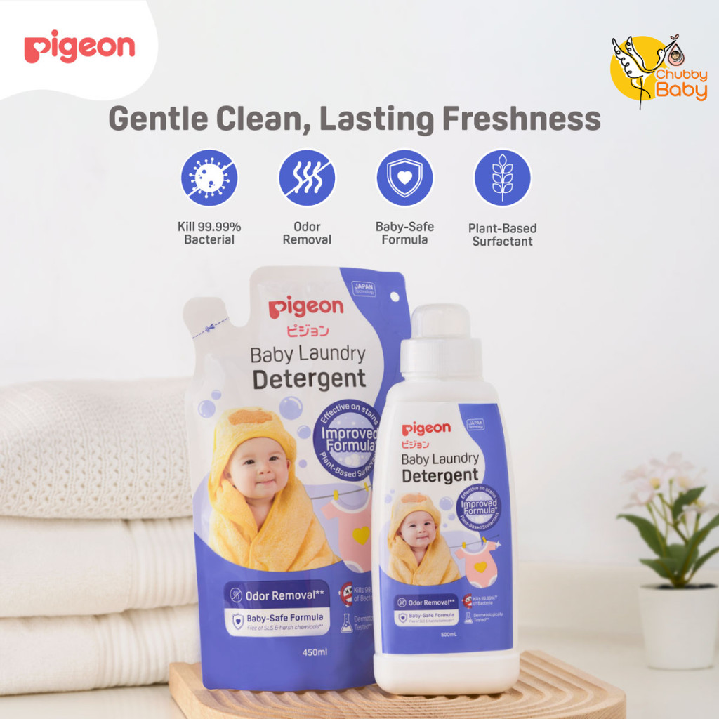 Jual Pigeon - Baby Laundry Detergent IMPROVED FORMULA 450ml & 500ml ...