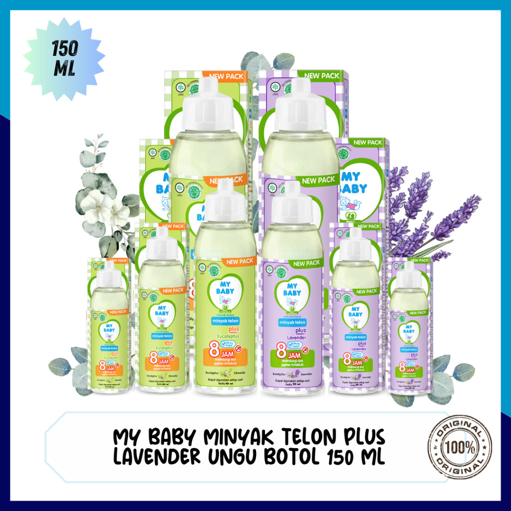 Jual PAKET MY BABY MINYAK TELON 150 ML 1 KARTON | Shopee Indonesia