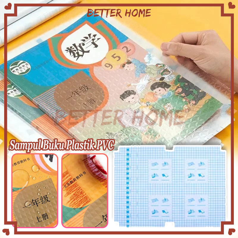 Jual Stiker Sampul Buku 10 Lembar/Sampul Buku Plastik PVC Tahan Air/Pvc ...