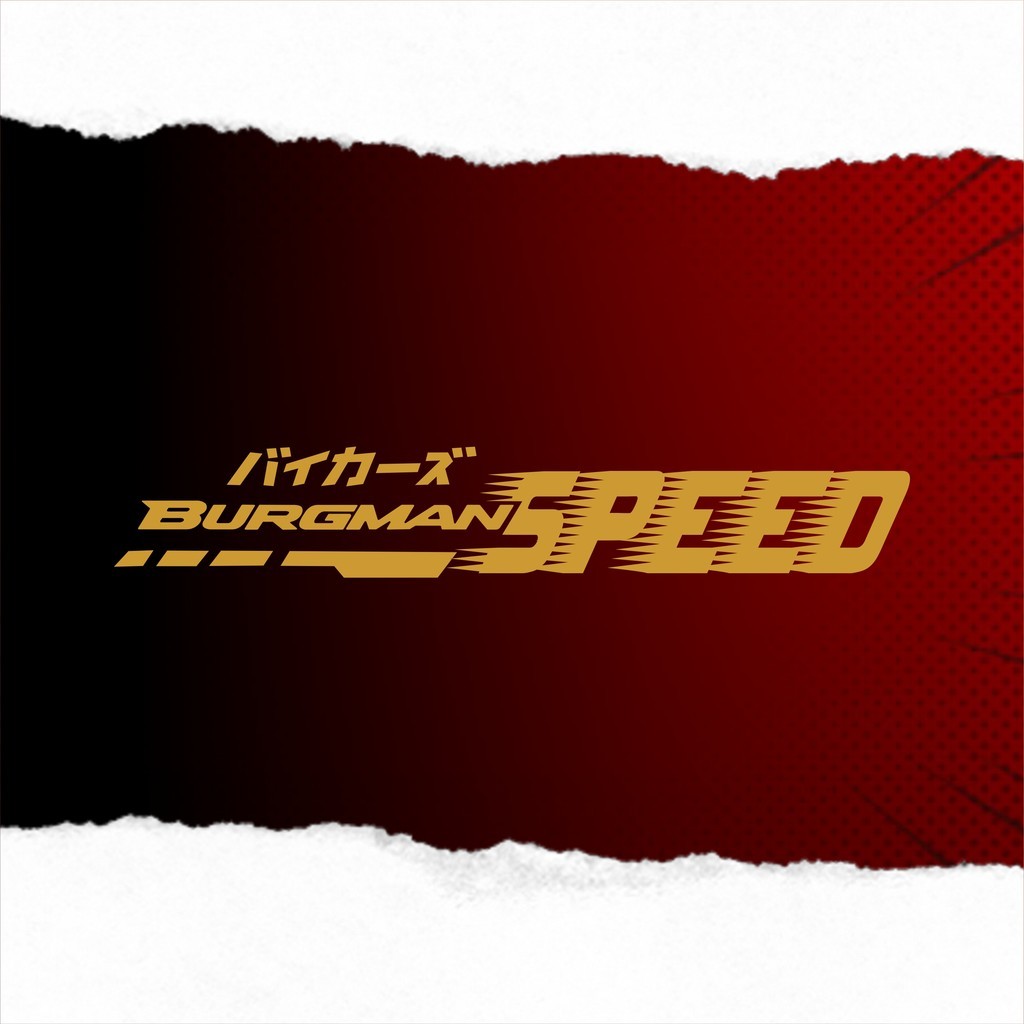Jual Stiker Motor Keren BURGMAN SPEED Sticker Motor Custom cutout ...