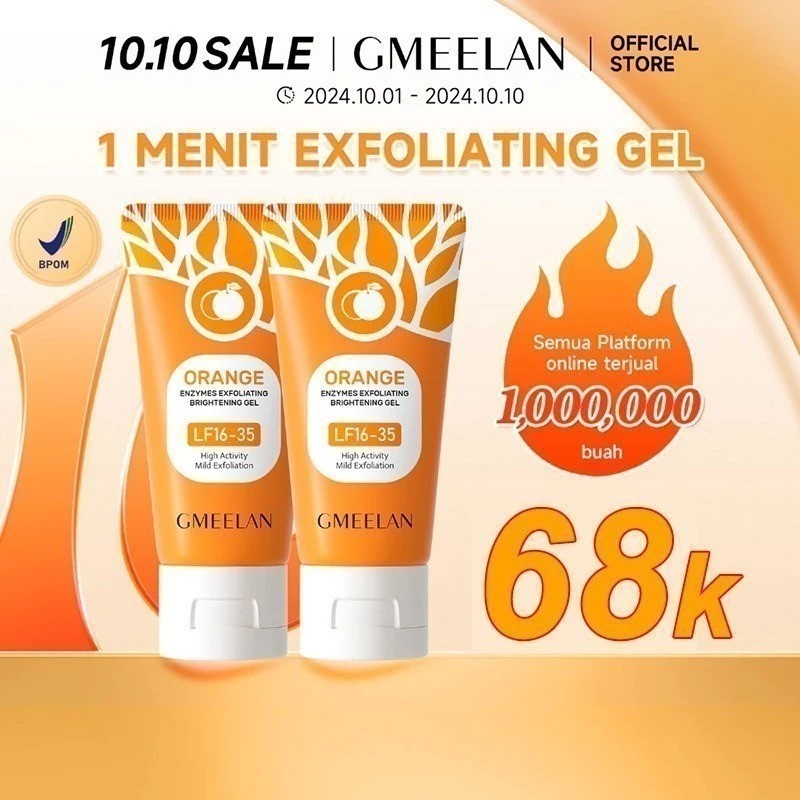 Jual GMEELAN Orange Exfoliating Gel 50g Pengelupasan Kulit - Peeling ...