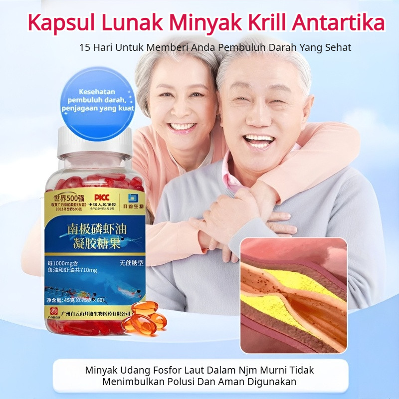 Jual ️ Beli 1 Gratis 2 ️ 【𝐎𝐑𝐈𝐆𝐈𝐍𝐀𝐋】60 Kapsul Minyak Krill Antartika ...