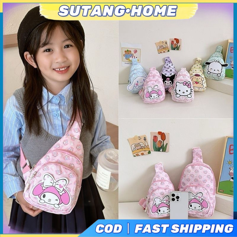 Jual 【SUTANG】Tas Gadis Bahu Selempang Lucu Shoulder Bag Anak Tas ... Jual 【SUTANG】Tas Gadis Bahu Selempang Lucu Shoulder Bag Anak Tas ...