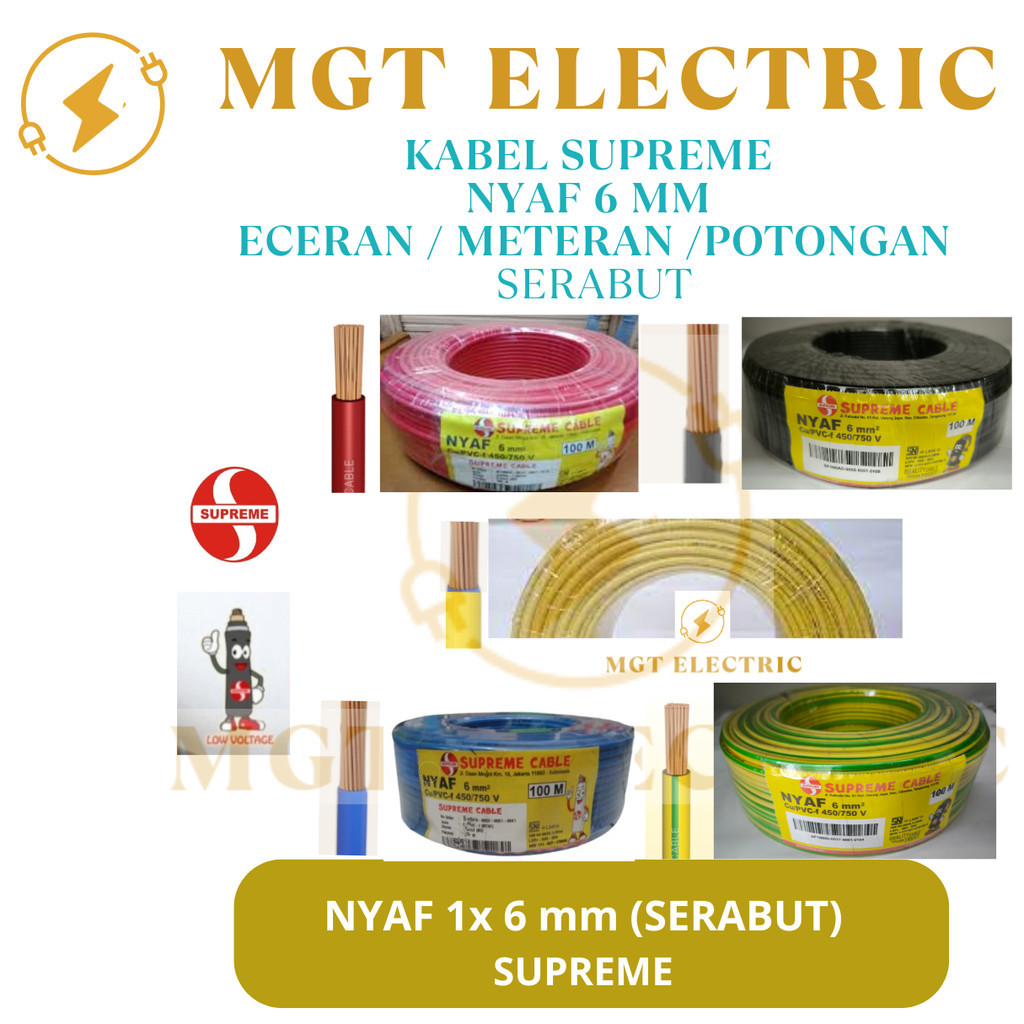 Jual Kabel SUPREME FLEKSIBEL NYAF 6mm / SERABUT GROUNDING NYAF 6 mm METERAN | Shopee Indonesia