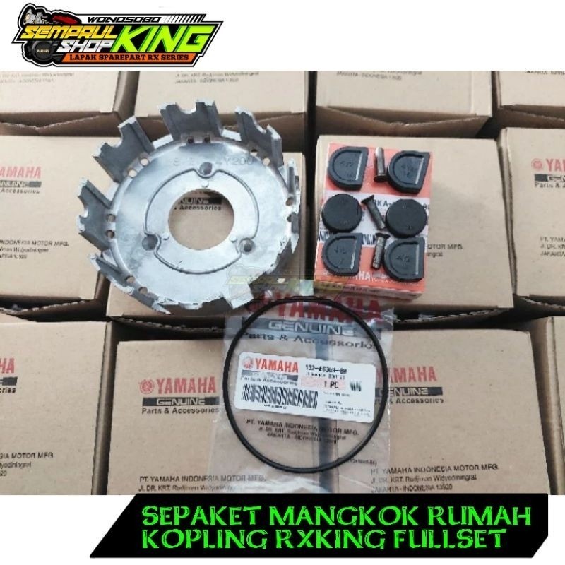 Jual Paket Mangkok Rumah Kopling RX KING 4Y200 Rxking Rxk Rxs House Kopling Fullset Komplit ...