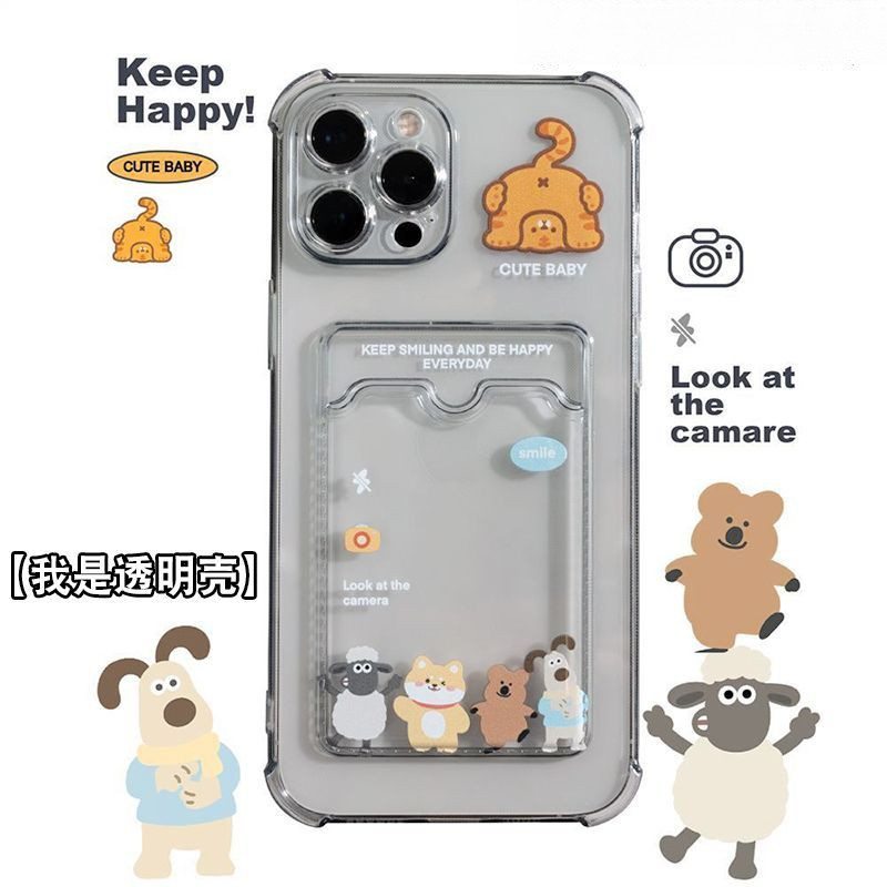 Jual Softcase Slot Card Holder Harimau kartun oranye Casing Redmi A5 12 ...