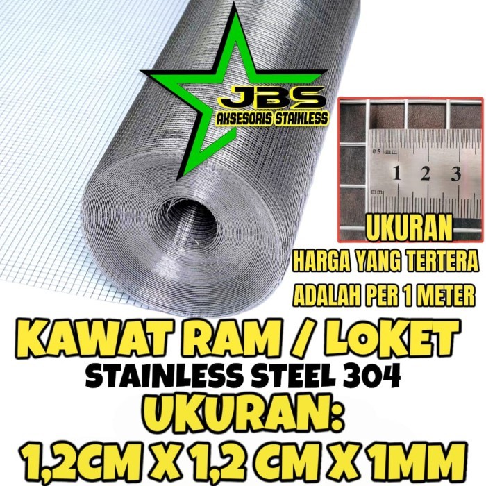 Jual SA99 KAWAT RAM/LOKET 12×12×1MM×1MTR STAINLESS SUS 304 | Shopee ...
