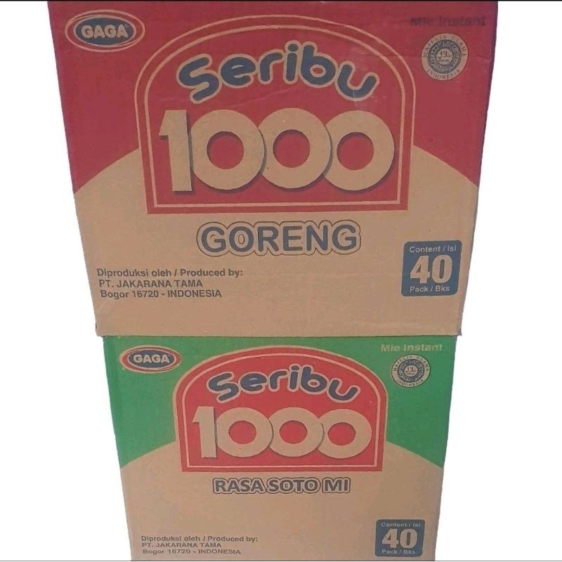 Jual 1 dus mie indomie indomi mi instan ayam goreng gaga 40 pcs ...