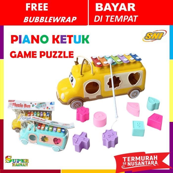 Jual kado ulang tahun ultah anak cewek cowok laki laki perempuan 1 2 ...