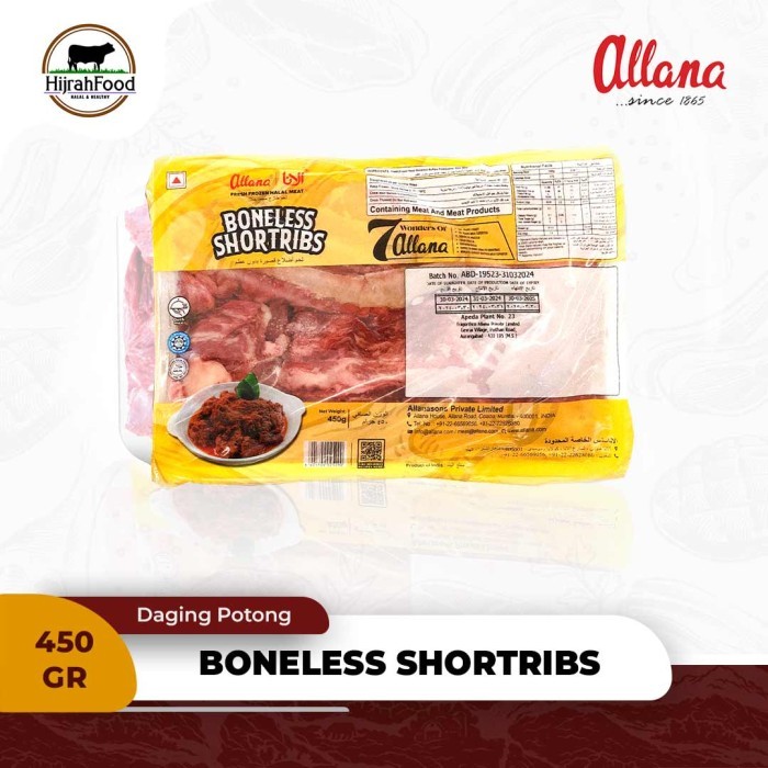 Jual Allana Boneless Shortribs / Finger Meat Daging Iga Tanpa Tulang ...
