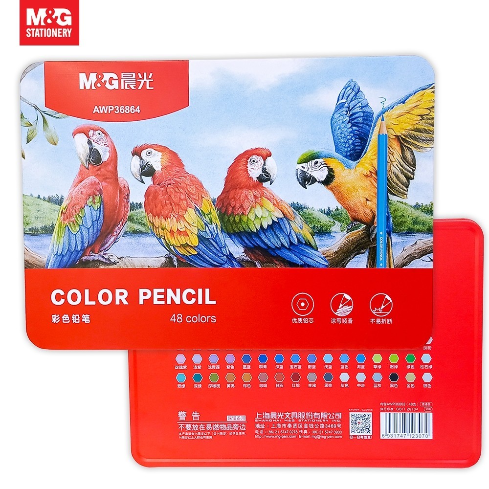 Jual Color Pencil M&G Tin Case Pensil Warna Kemasan Kaleng 24 36 48 ...