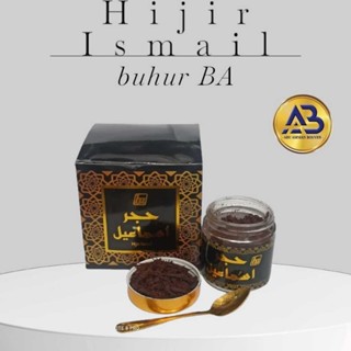 Jual Bukhur Buhur Dupa Arab Beragam Varian Hajar Aswad / Al Madinah ...