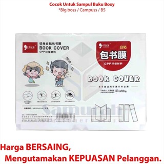 Jual Sampul Buku STIKER Ukuran Boxy - B5 Bahan CPP Film Anti Gores isi 10 Self Adhesive 30 x 43 ...