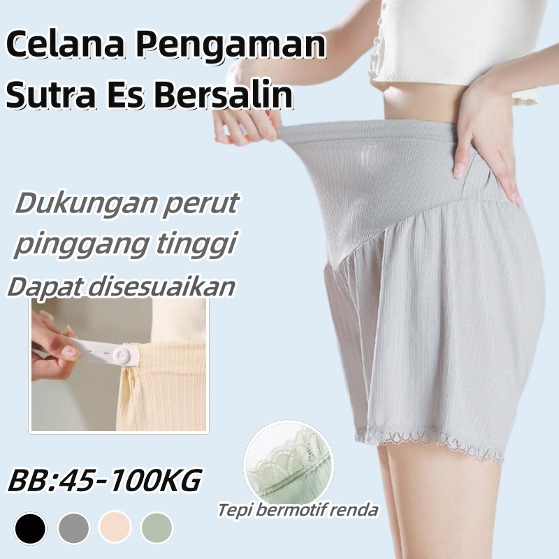 Jual Celana dalam hamil pengaman sutra es bersalin jumbo penyangga perut tipis musim panas anti ...