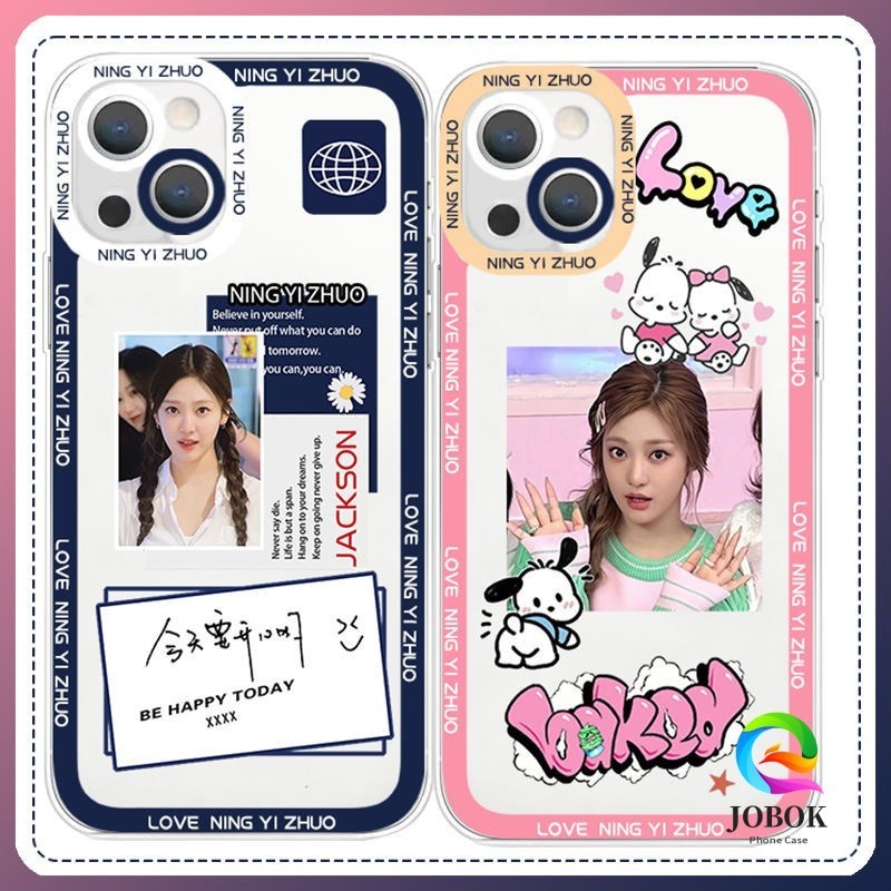 Jual Casing Iphone Aespa Ningning Case Bening Clear Case Iphone 13 12 ...