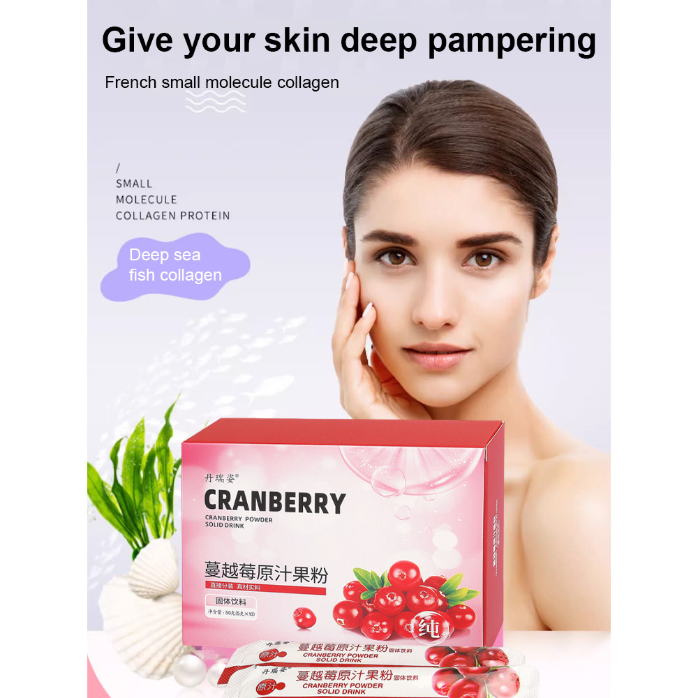 Jual Private Cranberry Juice Concentrated Natural Vitamin Collagen ...