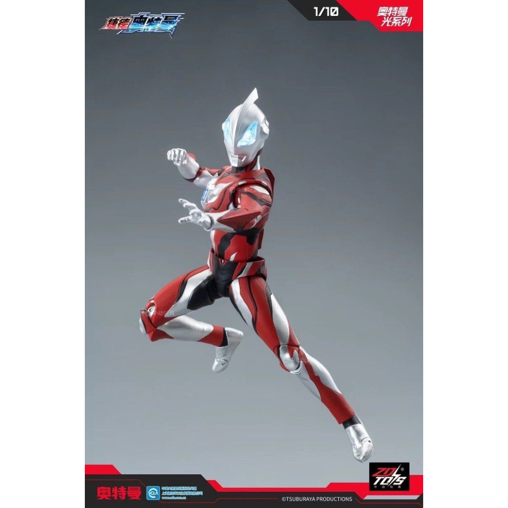 Jual Vincent Action Figure ZD Toys Ultraman Zero Agul Ultraman Light-Up ...
