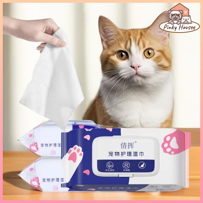 Jual Pet Wipes Tisu Basah Kucing Mata Dan Telinga Handuk Tisu Tissue ...