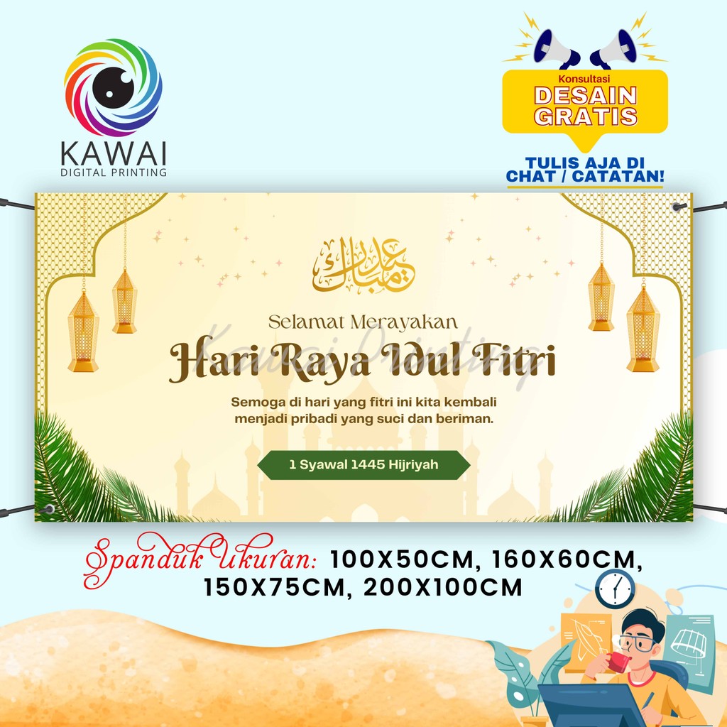 Jual SPANDUK / BANNER Hari Raya Idul Fitri Kuning Lampu Lampion Free ...