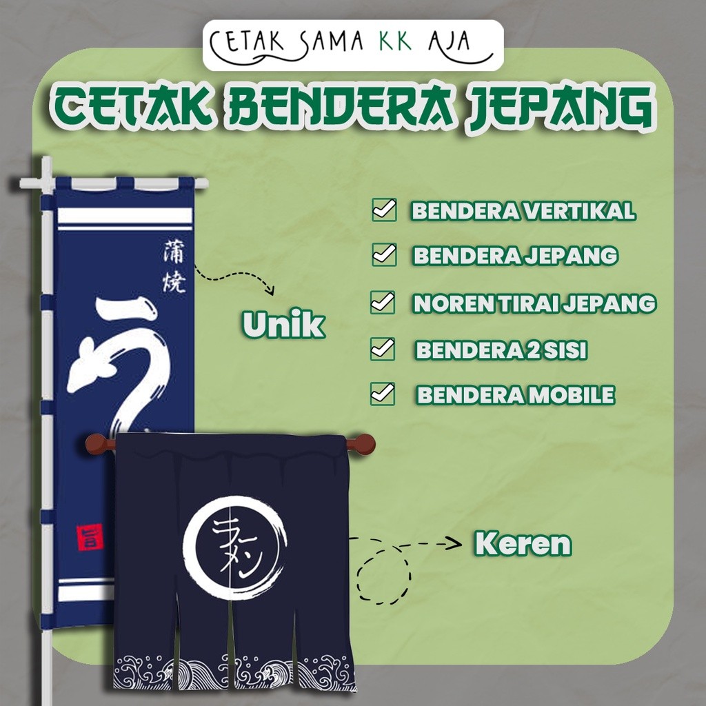 Jual [FREE DESIGN] CETAK BENDERA JEPANG BENDERA VERTIKAL NOREN TIRAI ...