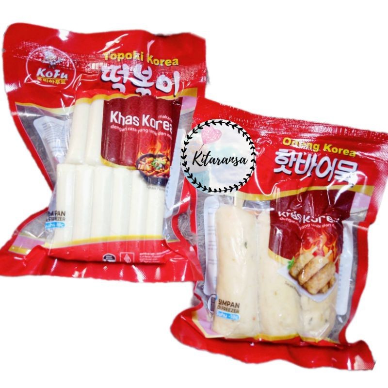 Jual Tokpoki/Topokki/Tteokbokki/Rice Cake/Korean/Toppoki | Shopee Indonesia