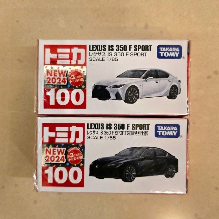 Jual Tomica 100 Lexus IS 350 F Sport | Shopee Indonesia
