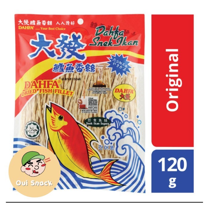 Jual JUHI DAHFA 120GR / SNACK JUHI IKAN DAHFA MALAYSIA / SNEK IKAN ...