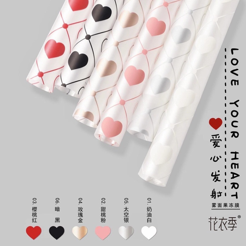 Jual [ 5 LEMBAR ] Kertas Bunga Cellophane Motif Hati Transparan Warna ...