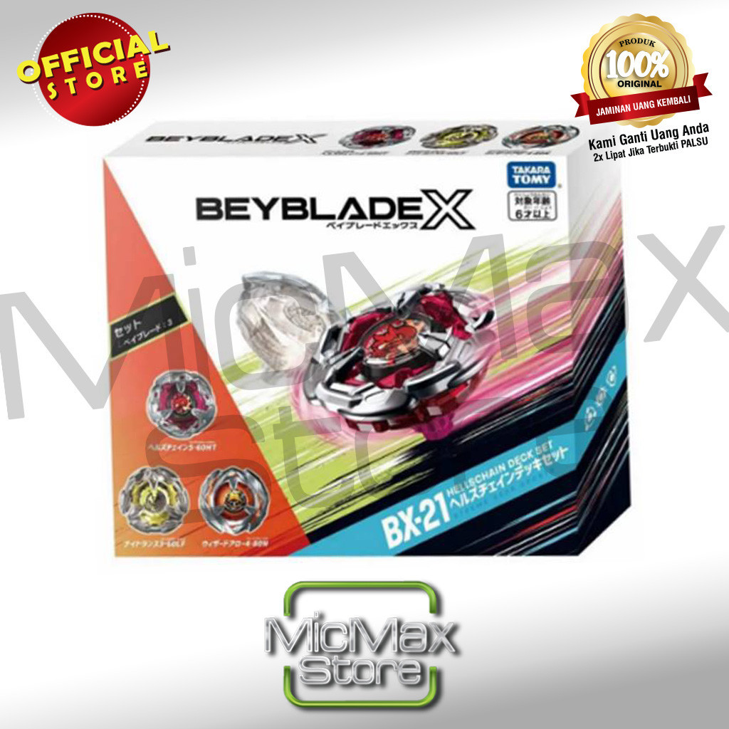 Jual TAKARA TOMY Beyblade X BX21 BX 21 Hells Chain Deck Set 913085 | Shopee Indonesia