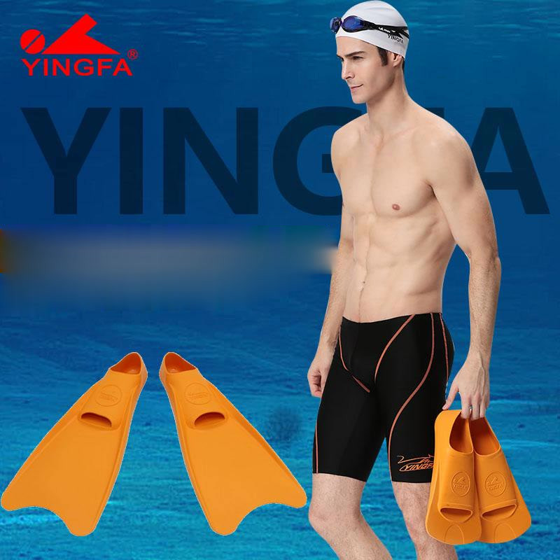 Jual Yingfa Kaki Katak Sepatu Katak Kodok Fins Fin Renang Selam Diving ...
