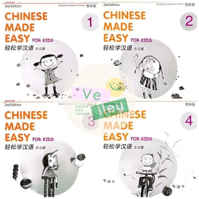 Jual BUKU CETAK Workbook Chinese Made Easy V2 2nd Workbook Chinese Made ...