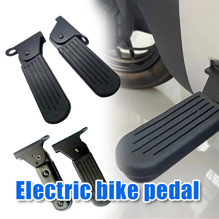 Jual Pijakan injekan footstep selis sepeda listrik 1pasang Pijakan Kaki ...